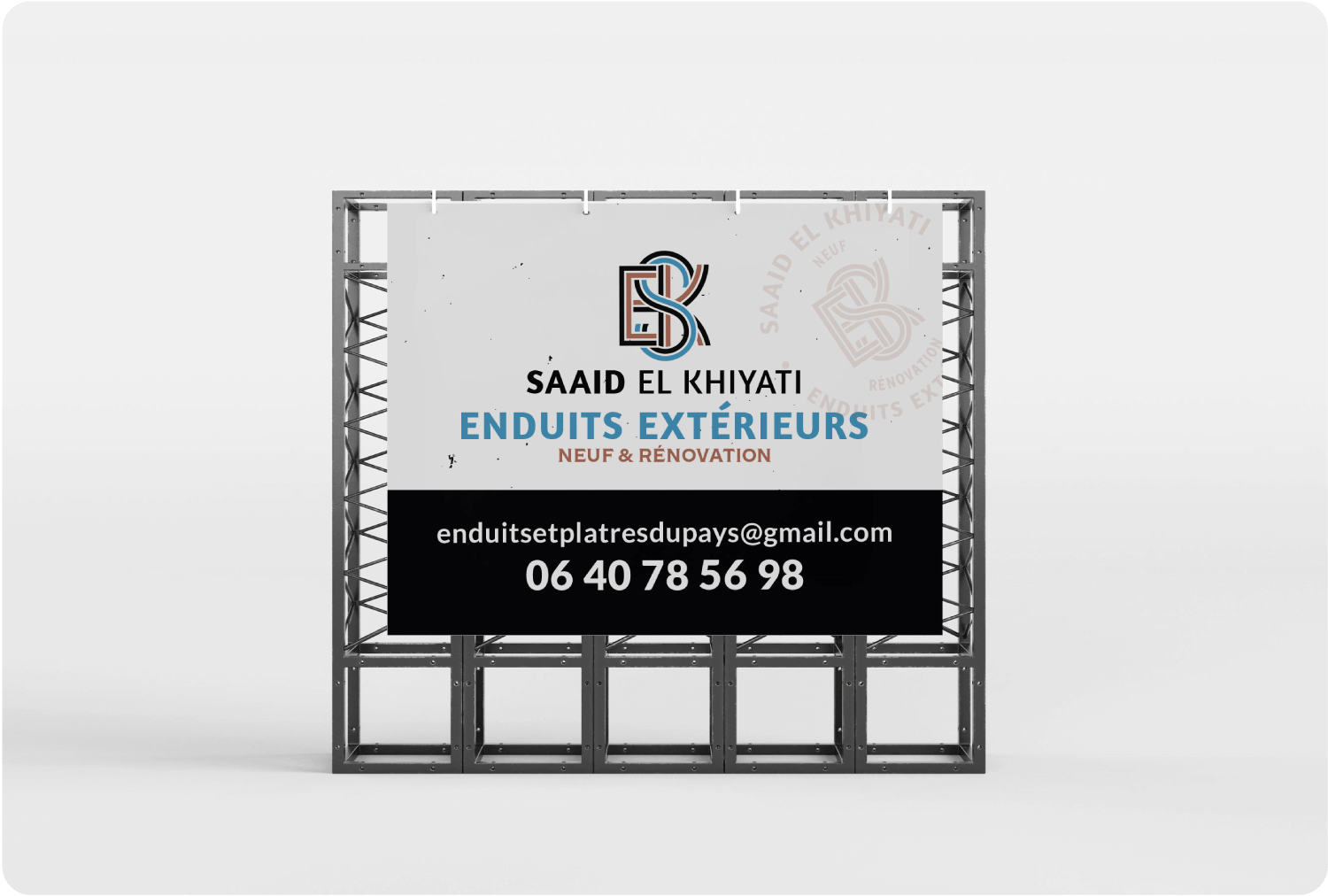 Nouveau logo | Saaid EK | Alexia Gaudin